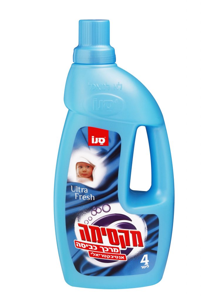 Sano Maxima Fabric Softener - Sano