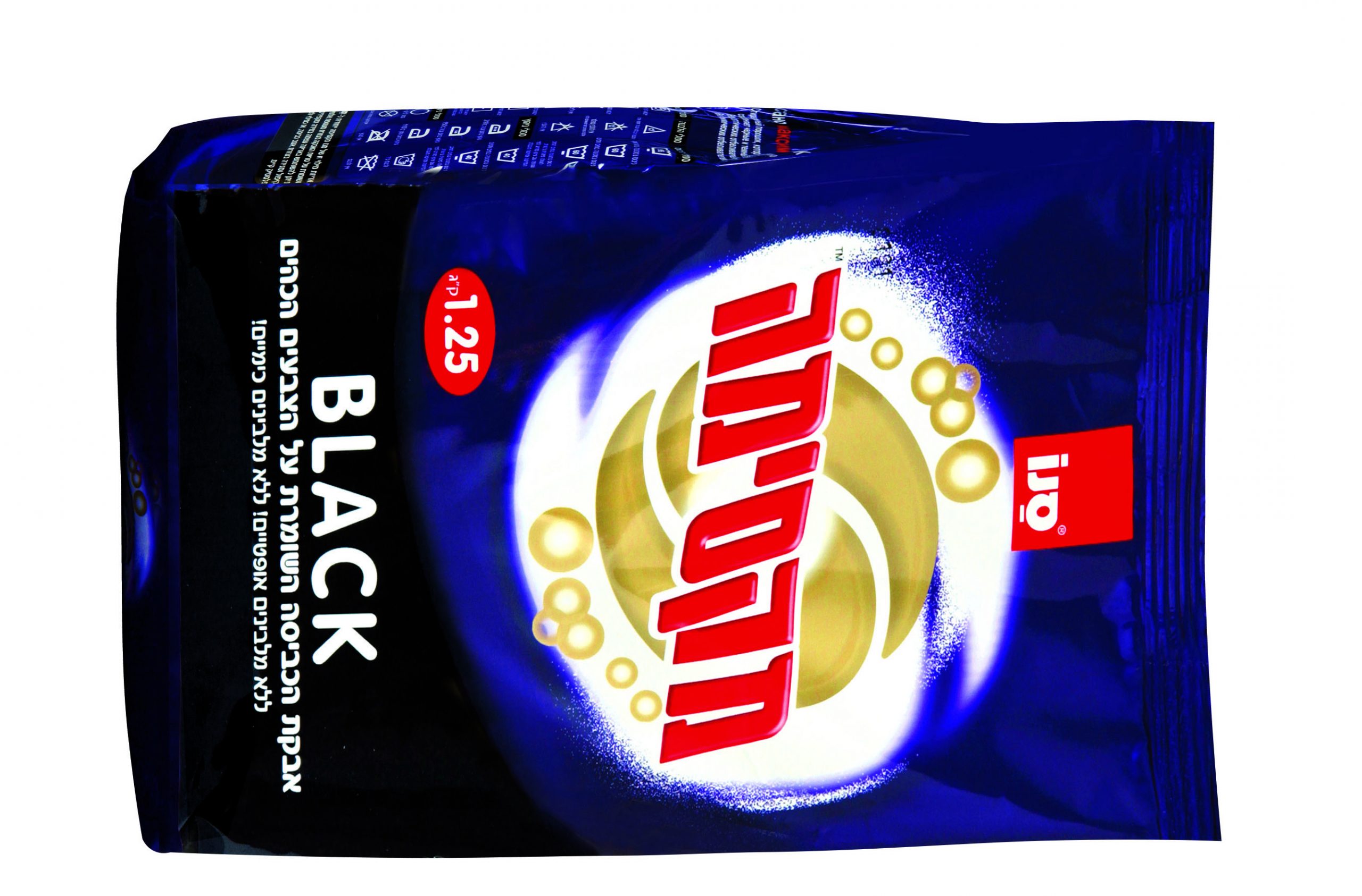 Maxima Washing Powder Black - Sano : Sano