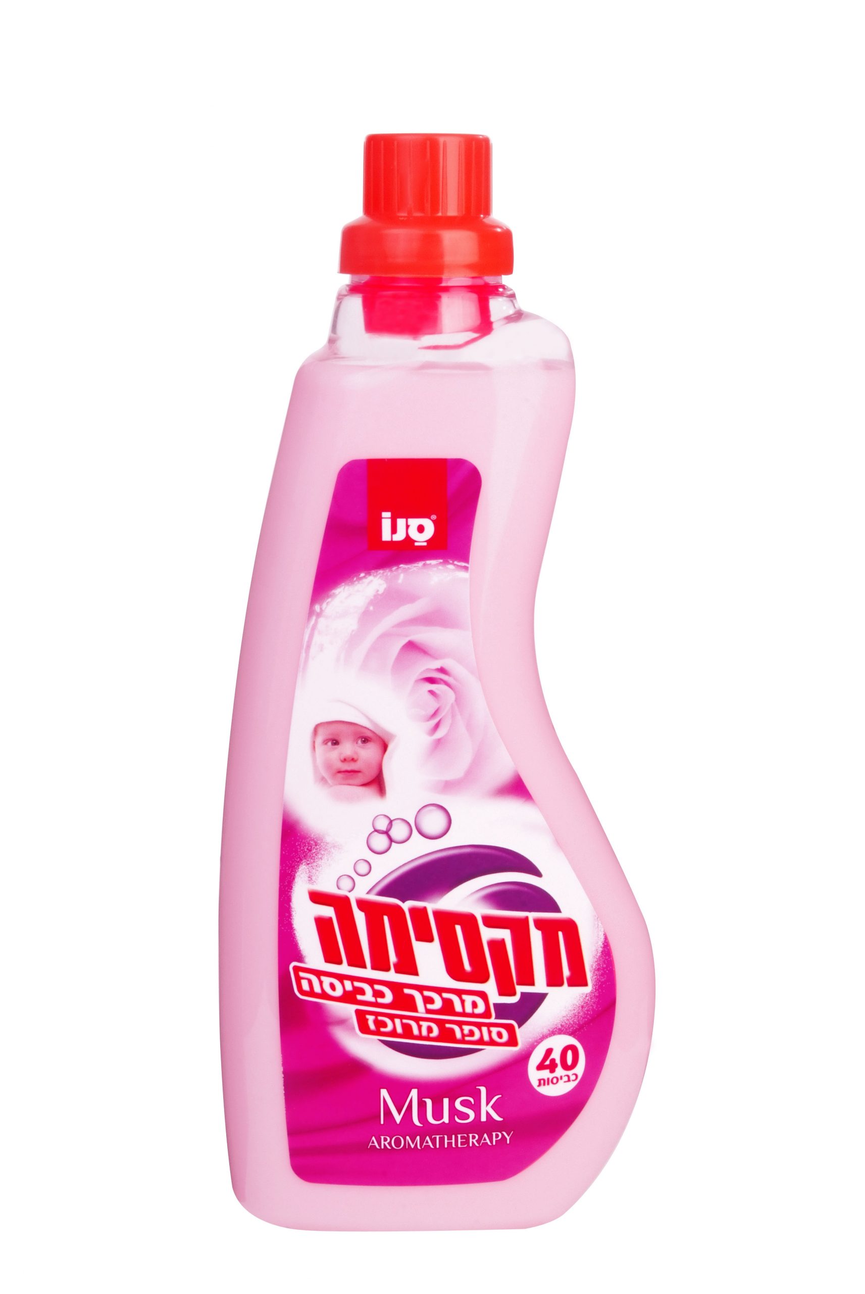 Sano Maxima Aromatherapy Fabric Softener - Sano