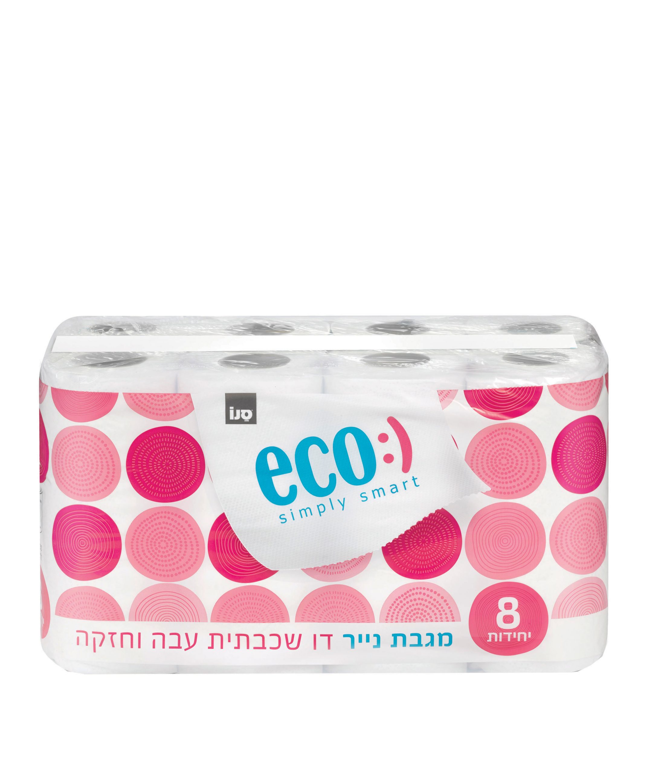 Echo Paper Towels - Sano : Sano